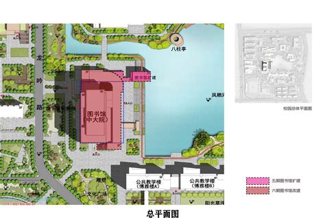 东南大学无锡国际校区项目图书馆改扩建规划建筑设计方案批前公示 锡房说