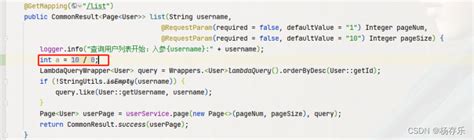 springboot vue 博客系统（四）：博客后端开发 vue springboot个人博客系统 csdn博客