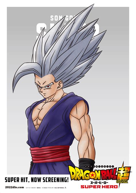 Gohan Beast Smile 4K IPhone Wallpapers Wallpaper Cave