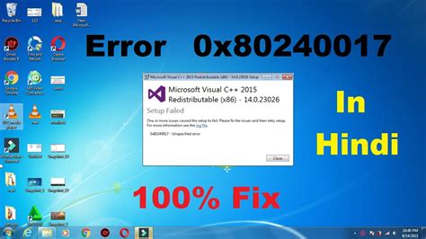 Visual C 2015 Redistributable Error 0x80240017 100 Fix 2022 YouTube