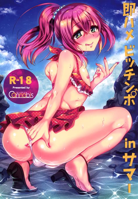 Slutty Summer Porn Comics Telegraph