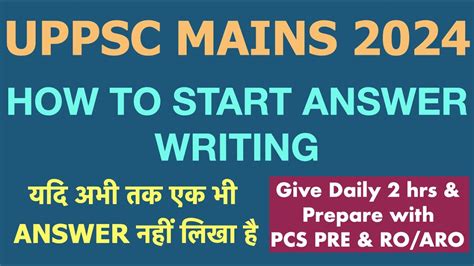 Uppsc Mains How To Start Answer Writing Prepare With Pcs Pre Ro