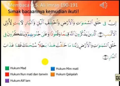 Hukum Tajwid Ali Imran 190 191 Ruang Ilmu
