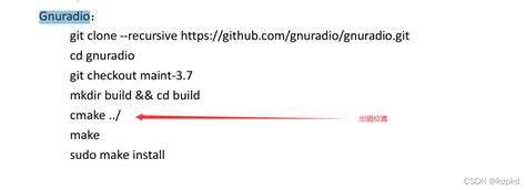 ubuntu安装gnuradio出的错 gnuradio python support csdn博客