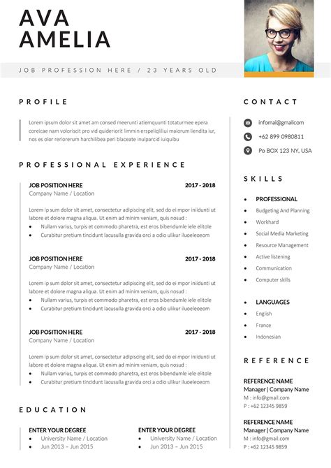 ATS Friendly Resume Template Word Format DOC DOCX