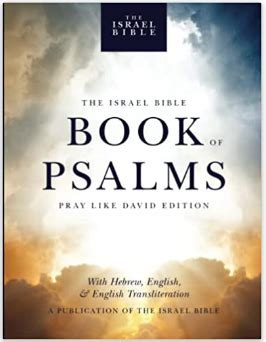 Book Of Psalms David