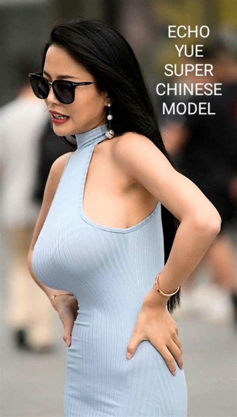 Pin On ECHO YUE STUNNING CHINESE MODEL B 1994