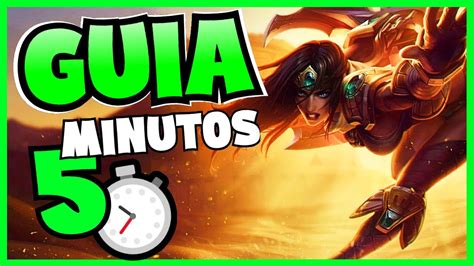 Guia De Sivir S Como Jugar Sivir Adc Habilidades Runas Objetos