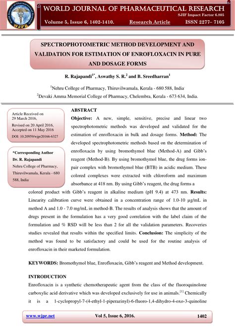pdf spectrophotometric method development and validation for estimation of enrofloxacin in
