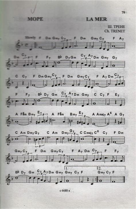 Sheet Music For Jazz Songs