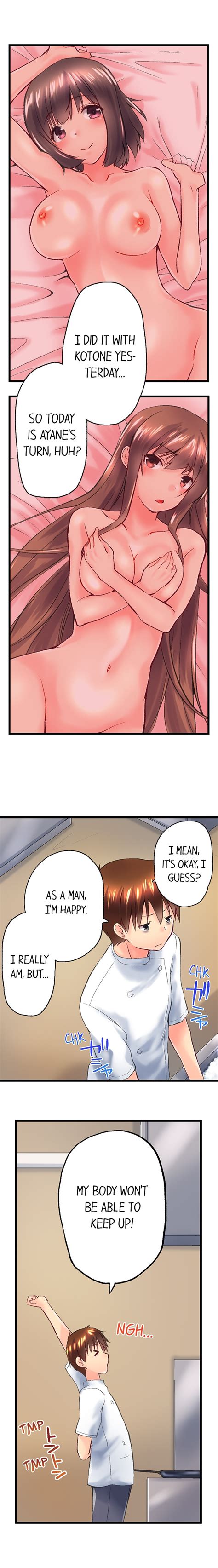 My Brother Slipped Inside Me In The Bathtub Manga Chapter Manhwalike