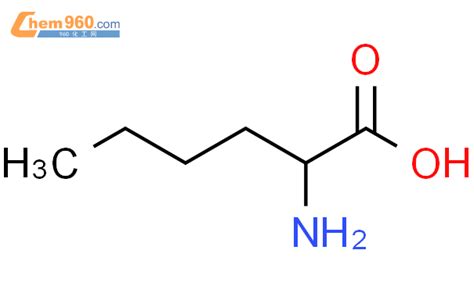 L Norleucine L 正亮氨酸CAS号327 57 1 960化工网