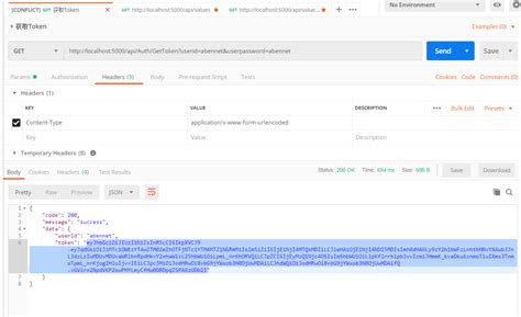 asp core webapi基于jwt实现接口授权验证
