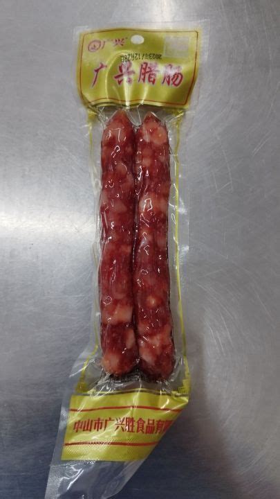 KWONG HING Chinese Special Pork Sausage Lazada PH