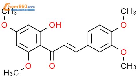 152809 88 6 2 Propen 1 One 3 3 4 Dihydroxyphenyl 1 2 5