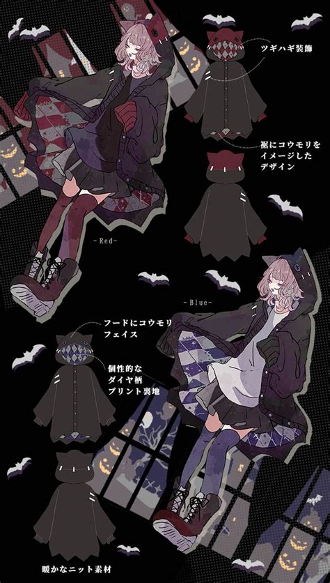 Pin by GwynethLovesArt on Favorite 公式 Drawing anime clothes