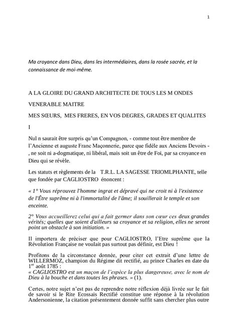 Devoirs SUJET de REFLEXION 3ème Français
