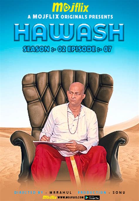 Hawas S E P Hdrip Mojflix Hindi Web Series Mb