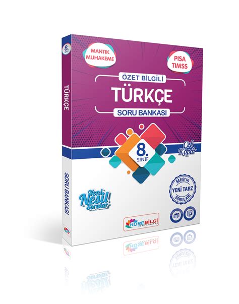 TÜRKÇE 8 SINIF