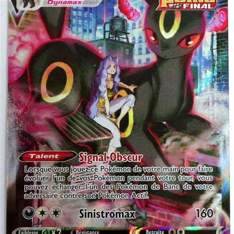 Noctali Vmax Full Art Ultra Rare Tg Tg Eb Epee Et Bouclier