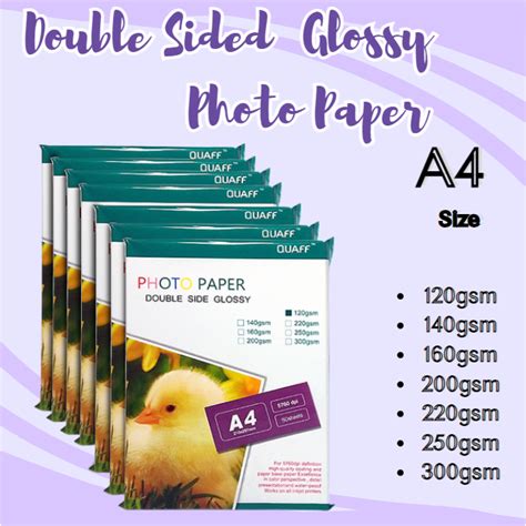 QUAFF Double Sided Glossy Photo Paper A4 Size 120gsm 140gsm 160gsm