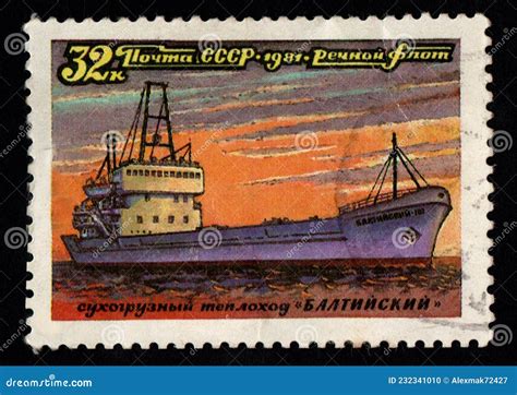 Stamp Dedicated To Communist Party Of USSR Editorial Photo
