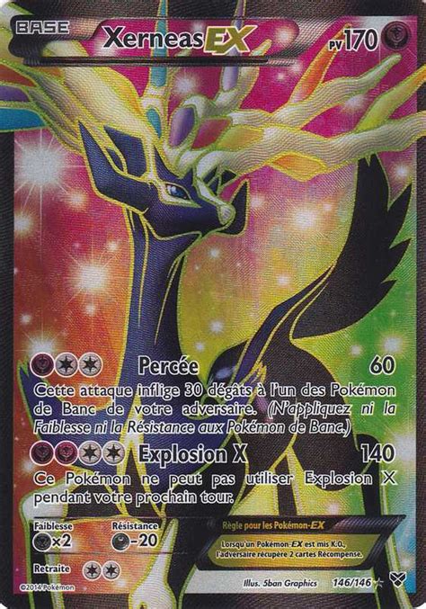 XY1 146 146 Xerneas EX PoKéMoN