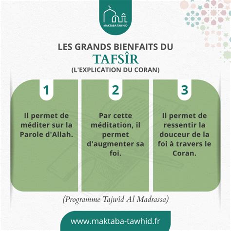 5 sourates et le contexte de leur révélation