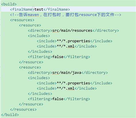 mybatis中mapper文件中的动态sql语句 程序员大本营