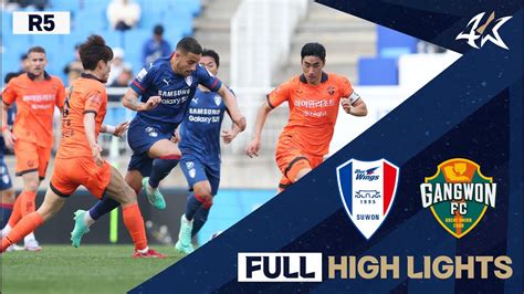 FULL HL 하나원큐 K리그1 R5 수원 vs 강원 Suwon vs Gangwon 23 04 02 YouTube