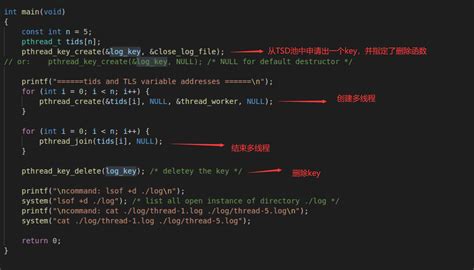thread local storage线程本地储存 thread local storage csdn博客