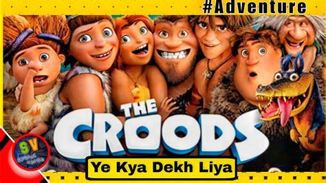 The Croods Movie Review Dreamworks Pictures The Croods Youtube