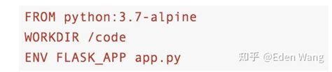 怎样将 python 项目打包成 docker 镜像？ 知乎