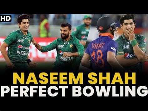 Naseem Shah All Bowled Dismissals PCB Pakistan Bowling Pakistan