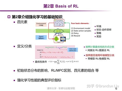 Rl Rl For Sequential Decision And Optimal Control