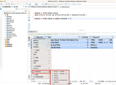 dbeaver 没有菜单项 生成sql generate sql dbeaver生成sql不见了 csdn博客