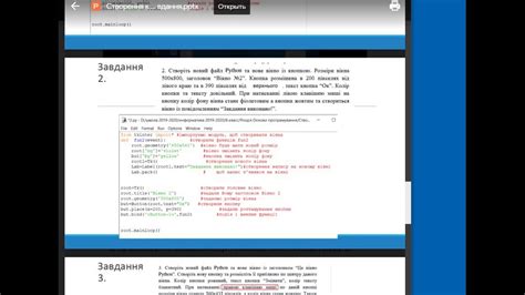 Події при натисканні на кнопки Метод bind tkinter Python Урок 5