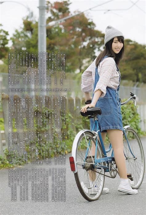 ボードCharacter Inspirationのピン 自転車ガール 女性のポーズ集 女性