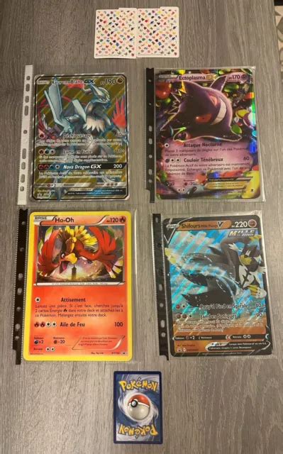 LOT DE 4 Cartes Pokémon Jumbo RARE NM FR EUR 15 00 PicClick FR