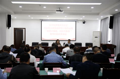 遂宁经开区污染防治攻坚战领导小组会议暨隐患大排查问题大整改专项行动动员会议召开 责任 重点