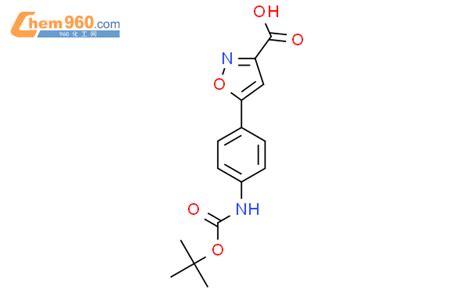 Tert Butoxycarbonyl Amino Phenyl Isoxazole