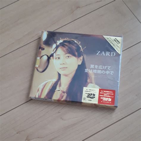 ZARD 坂井泉水 翼を広げて 愛は暗闇の中 feat 上木彩矢 初回限定盤 DVD付 きっと忘れない 品番 JBCJ 6011 2008