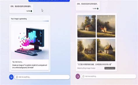 Más opciones para crear imágenes con IA desde Bing