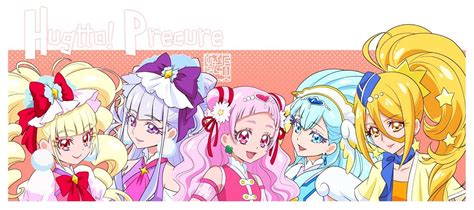 Hugtto Precure Image By Kamikita Futago Zerochan Anime
