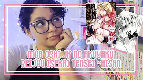 Mob Oshi JK No Akuyaku Reijou Isekai Tensei Hisan El Hentai Que
