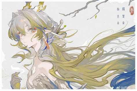 Shu Arknights Drawn By Iris Yi Danbooru