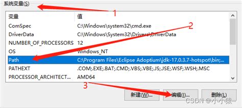 sql文件的导入与导出 如何导出 sql csdn博客