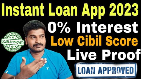Personal Loan App In Tamil 2023 Instant Loan App Tamil Low Cibil