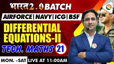Differential Equations 2 Airforce Navy ICG Complete Maths For