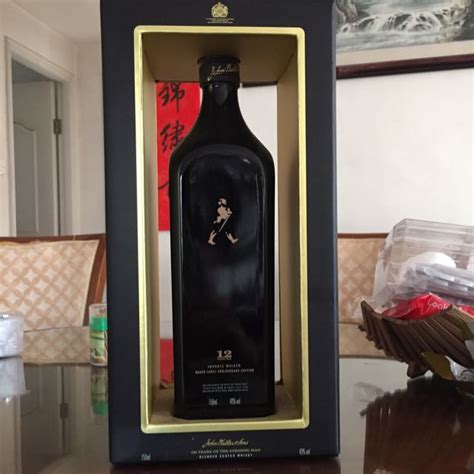 Johnnie Walker Black Label Anniversary Edition 嘢食 嘢飲 包裝食物 即食食物